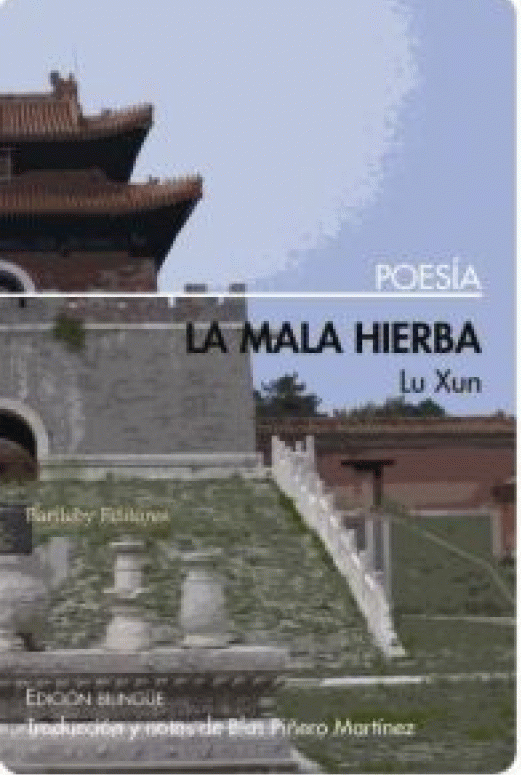La mala hierba | Culturamas, la revista de información cultural