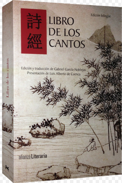 Libro de los cantos – Culturamas