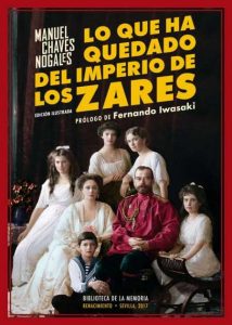 Lo que ha quedado del imperio de los zares – Culturamas